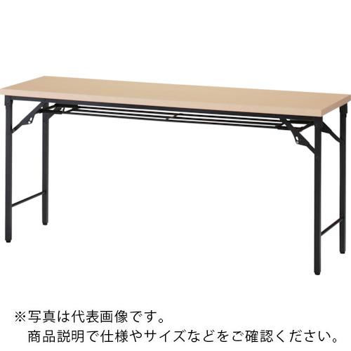 特長：テーブル使用中にロックした部分が解除されないよう安全ストッパーが自動でかかります。（オートロック機構）天板の両端に脚があるので脚間が広く、ゆったりと着席できます。折りたたみの際、脚が重ならないため平積みができます。(幅900・1200...
