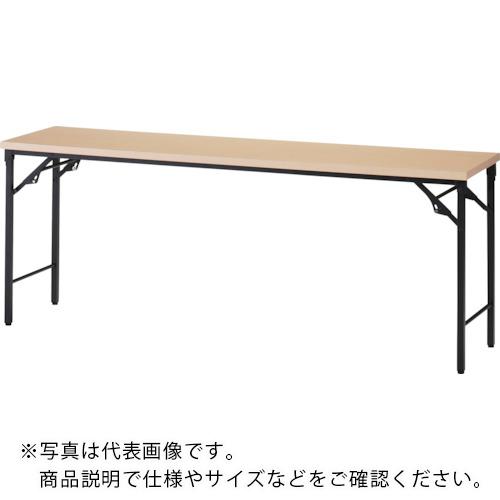 特長：テーブル使用中にロックした部分が解除されないよう安全ストッパーが自動でかかります。（オートロック機構）天板の両端に脚があるので脚間が広く、ゆったりと着席できます。折りたたみの際、脚が重ならないため平積みができます。(幅900・1200...