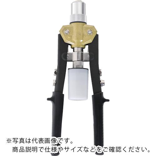 特長：強力タイプですが全長が295mmと短く重量が830gと扱いやすいリベッターです。軽量化と小型化を行いながらも、従来品より軽い力でブラインドリベットをカシメることができます。付属のノーズピースを取り換えることで2.4〜6.4mmまで使用...