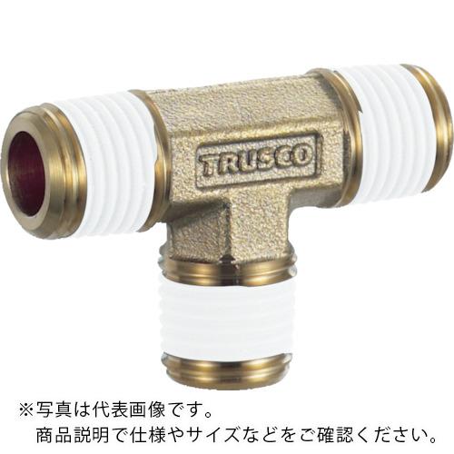 特長：オスねじのあるものは全サイズオスねじ部のシール加工が施してあります。用途：管・管用部品および流体機器などの耐密性接続に。仕様：使用流体：水、空気、油寸法(mm)H：14寸法(mm)L1：26.0呼び径：R3/8×R3/8×R3/8寸法...