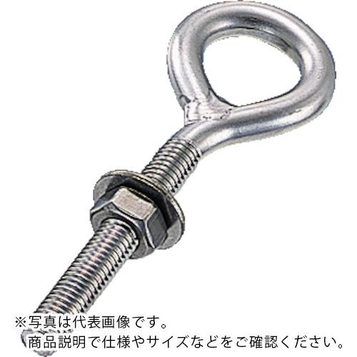 特長：首下が長いので、厚みのある部分に使用できます。用途：機械器具類の吊り上げなど、一般の荷役に。仕様：使用荷重(kN)：0.15B(mm)：31D(mm)：2.6H(mm)：17L(mm)：9T(mm)：30ねじ径：M3×0.5六角ナット...