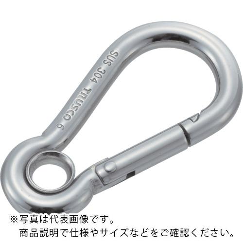 特長：リングが付いていますので、絡まりを防ぎます。用途：チェーン・ワイヤ・ロープなどの連結や、端末の金具のジョイントに。連結金具として。仕様：使用荷重(kN)：0.59D(mm)：5L(mm)：53S(mm)：7W(mm)：26d(mm)：...