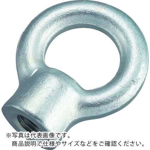 特長：ナットの頭部がリング状になっているので、ロープ、鎖、ワイヤなどを通して使用できます。用途：機械器具類の吊り上げに。仕様：使用荷重(kN)：0.58ねじ径：M6D(mm)：5L(mm)：16H(mm)：32.5A(mm)：26B(mm)...