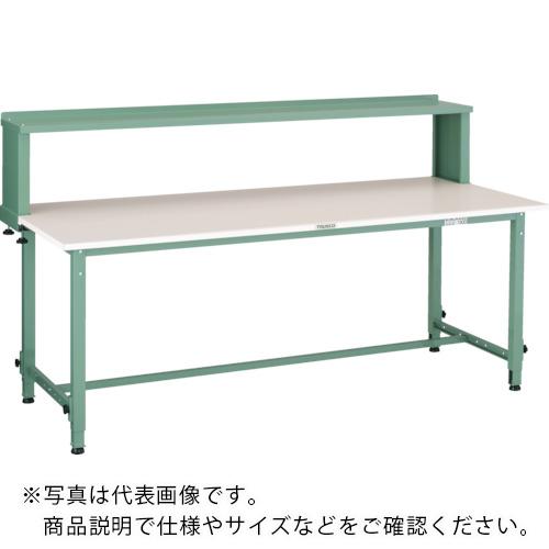 特長：650〜950mmの間で50mmピッチの高さ調節が可能です。上棚付で天板上の空間を有効活用できます。高さ調節が650〜950mm（調整ピッチ50mm）までできますので、作業内容に合わせて座り作業・立ち作業のいずれにもご利用できます。用...