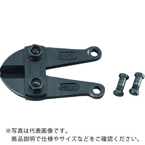 特長：軽くて丈夫なスチールパイプハンドルを採用しています。握りやすいグリップ形状で作業効果がアップします。替刃は柄部の取り付け、刃先の調整が簡単です。仕様：適合本体：TWD-450材質／仕上：ハンドル:スチール刃部:炭素鋼（55C−MO）注...