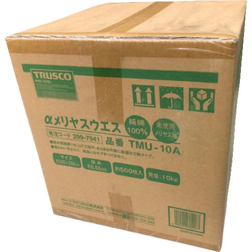特長：あらゆる用途に対応できるメリヤスウエスです。生地を漂白洗浄していますから衛生的です。厚み約0.55mmです。柔らかい手触り、商品にも傷をつけません。用途：機械整備、油のぬぐい取りなど。仕様：シートサイズ(mm)：350×350色：薄水...