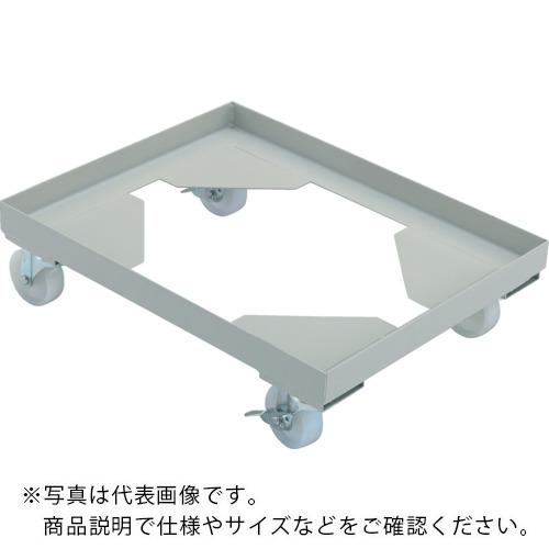 特長：溶接構造で堅牢です。標準仕様はオール自在車ですが、固定キャスターの付け替えも可能です。(固定車品番:SR-75NP55×42(株式会社ユーエイ製))積み重ねることができます。仕様：均等荷重(kg)：200高さ(mm)：146キャスター...