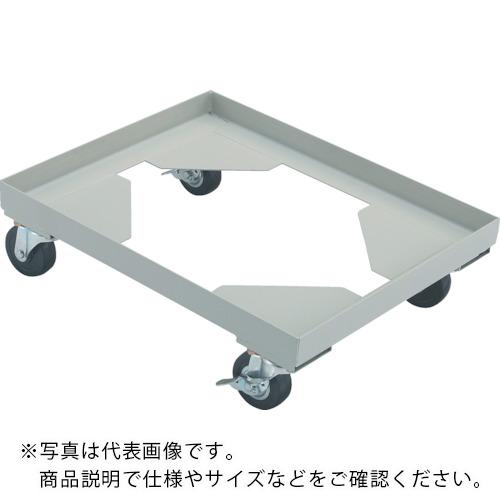 特長：溶接構造で堅牢です。標準仕様はオール自在車ですが、固定キャスターの付け替えも可能です。(固定車品番:SR-75RHP55×42(株式会社ユーエイ製))積み重ねることができます。仕様：均等荷重(kg)：200高さ(mm)：146キャスタ...