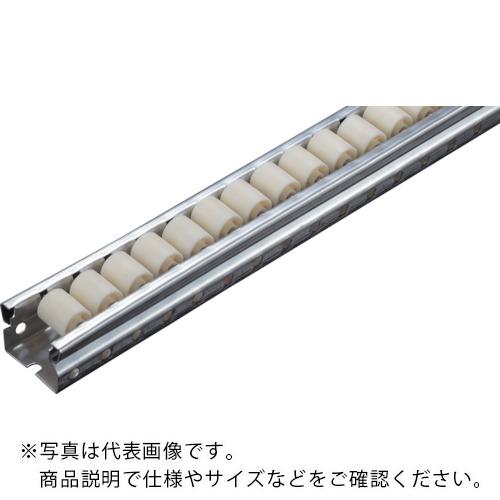 特長：樹脂製のホイールを使用しています。小径（18mm）小ピッチ（20mm）のため小サイズのワーク搬送が可能です。用途：小さい部品やコンテナなどに。仕様：ホイール径(mm)：18ホイール幅(mm)：20ピッチ(mm)：20機長(mm)：20...