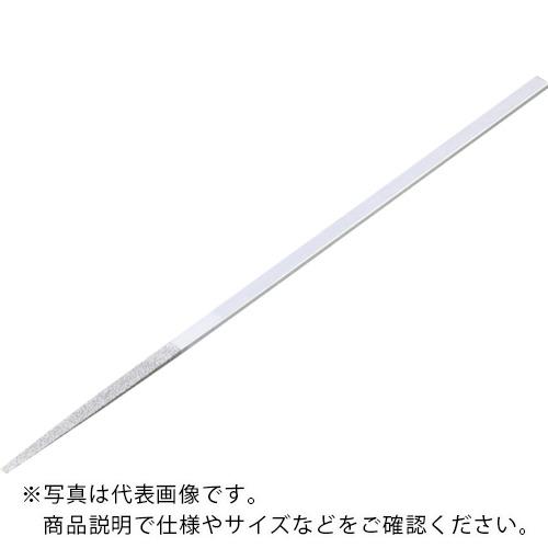 特長：ヤスリ台金:寸法精度が高く、適度なしなりがあります。ダイヤモンド:特注のダイヤモンドは耐摩耗性と研削力に優れています。コーティング:均一であるため保持力が強く、脱粒しにくいです。用途：硬質物の研削・研磨加工に最適。プラ型のリブ溝加工に...