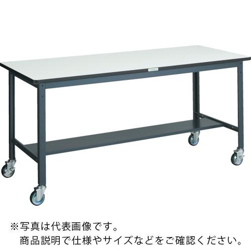 特長：作業に合わせて作業台の置き場所を手軽に変えられます。美観を大切にする工場の為に、スマートなデザイン。脚部はダークグレー色です。φ100mmウレタンキャスター付、自在2個、自在ストッパー2個付き作業台の移動に便利です。仕様：天板材質：リ...