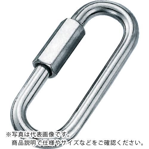 特長：ナットを回すだけで簡単に開閉できます。口の開きが通常のリングキャッチより広く、接続作業がしやすいタイプです。用途：チェーン・ワイヤ・ロープなどの連結や、端末の金具のジョイントとして。仕様：使用荷重(kN)：0.29D(mm)：3L(m...