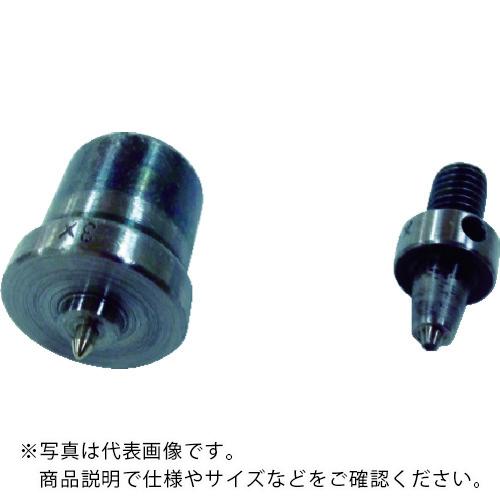 仕様：サイズ：両面ハトメ12mm用適合工具：THP-HP（TRUSCO両面ハトメ　ハンドプレス　本体のみ）ブリスターパック入パック入数(組)：1材質／仕上：スチール注意：提供不可：chemSHERPA　●代表画像について 商品によっては、代...