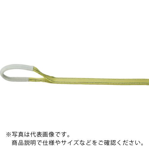 特長：伸びが少ないため、寸法安定性に優れています。片側の縫製が2重のため柔らかく、チョーク吊りに最適です。強靭な合成繊維を使用していますので、引張強度・耐久性・耐候性・防腐性に優れています。使用限界がわかる標示(緑色の糸)が織り込んであり交...