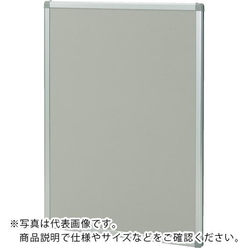 仕様：色：グレー間口(mm)：1170奥行(mm)：30高さ(mm)：1720材質／仕上：パネル：紙製フラッシュ構造、表面ナイロンクロス貼りフレーム：アルミ注意：脚は別売です。 提供不可：chemSHERPA　●メーカー取寄商品について 本...