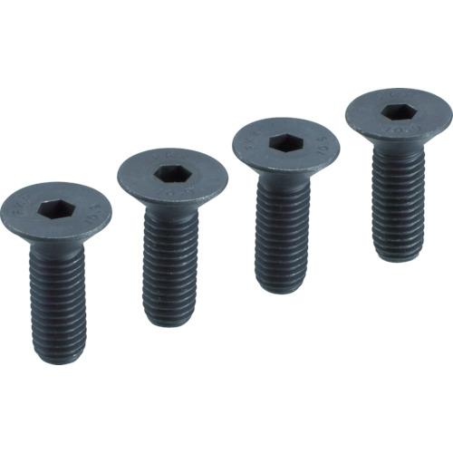 特長：トラスコ中山製のバイスに使用するパーツです。仕様：品名：口金固定ねじ適合機種：SRV-150・TSRV-150材質／仕上：スチール注意：提供不可：chemSHERPA、SDS　●代表画像について 商品によっては、代表画像を使用している...