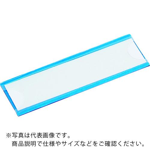 特長：マグネットでピッタリとくっつく見出しプレートです。切り込みがついているので、ラベルの出し入れが簡単にできます。ベースのカラーが3色から選べ、用途別 ・棚ごとの色分けも可能です。（赤 ・青 ・黄）各プレートに見出しカードが1枚付いていま...