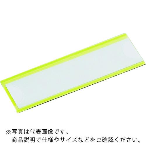 特長：マグネットでピッタリとくっつく見出しプレートです。切り込みがついているので、ラベルの出し入れが簡単にできます。ベースのカラーが3色から選べ、用途別 ・棚ごとの色分けも可能です。（赤 ・青 ・黄）各プレートに見出しカードが1枚付いていま...