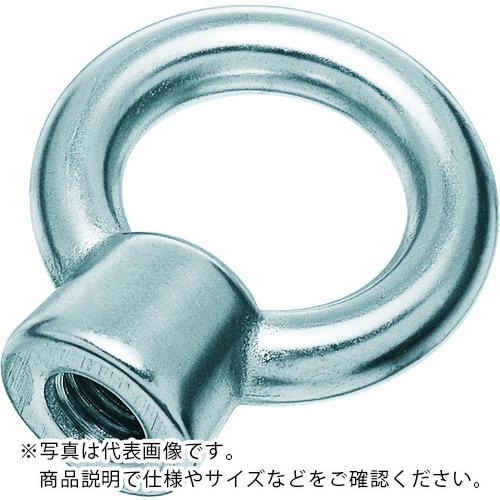 特長：ナットの頭部がリング状になっているので、ロープ、鎖、ワイヤなどを通して使用できます。用途：機械器具類の吊り上げなど。仕様：使用荷重(kN)：1.47ねじ径：M10×1.5D(mm)：8L(mm)：25H(mm)：32B(mm)：17材...