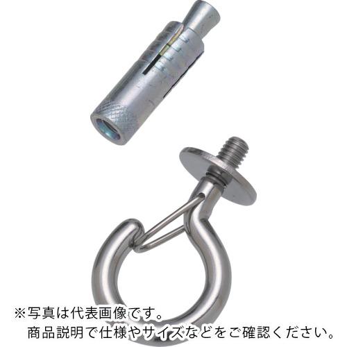 特長：はずれ止め付なので、掛けた物が不用意に外れにくくなっています。用途：壁面・床面・柱などに設置し、チェーン・ワイヤ・ロープの端末金具として。仕様：使用荷重(kN)：0.18ねじ径：M6ドリル径(mm)：11B(mm)：12D(mm)：5...