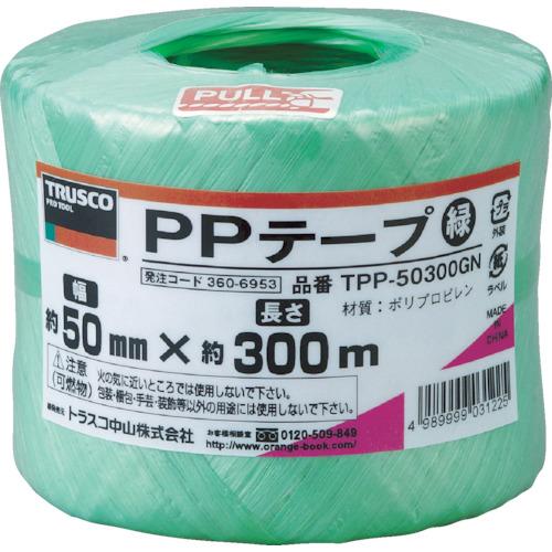 特長：柔軟性があり、結びやすいテープタイプです。用途：一般荷造り、梱包結束に。仕様：色：緑標準幅(mm)：50長さ(m)：300最大2カ所の結び目があります。材質／仕上：ポリプロピレン（PP）注意：提供不可：chemSHERPA、ミルシート...
