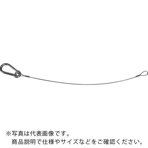 特長：両端アイ加工で、片側にステンレス環付スプリングフック付きなので、すぐに使用できます。細くても強度があり目立ちません。スリーブもステンレスのため錆びにくく屋外での使用、錆を嫌う場所での使用に最適です。オールステンレスのため異種金属による...