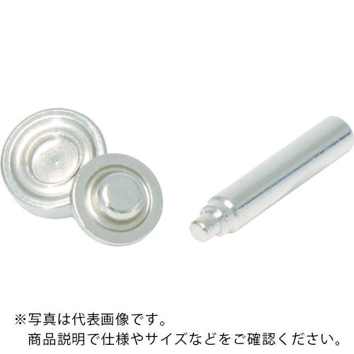 特長：両面ハトメパンチを使用する際に必要なコマのセットです。ハトメサイズに応じてコマセットをお選びください。仕様：サイズ：両面ハトメ7mm用適合工具：THP-P（両面ハトメパンチ）、THP-PH（両面ハトメパンチ　プライヤー型）取付には専用...