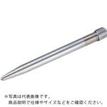 特長：摘要：AP-080用替先仕様：全長(mm)：60直径(mm)：3先端角(°)：60摘要：AP-080用替先注意：提供不可：chemSHERPA、SDS　●代表画像について 商品によっては、代表画像を使用している場合がございます。 商品...