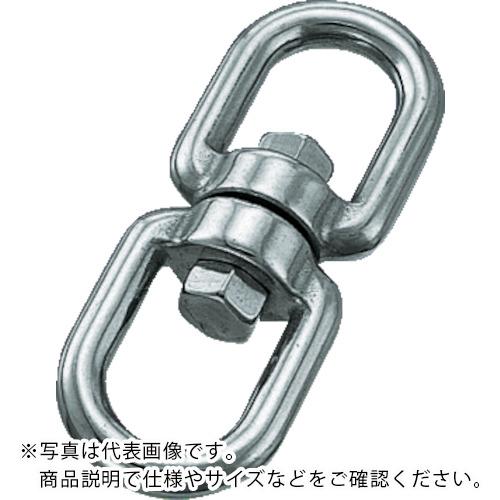 特長：回転するのでねじれを取り除きます。用途：中心部分が回転し、よりとりとして。仕様：使用荷重(kN)：8.82D(mm)：13L1(mm)：150L2(mm)：33W1(mm)：58W2(mm)：33材質／仕上：ステンレス（SUS304）...