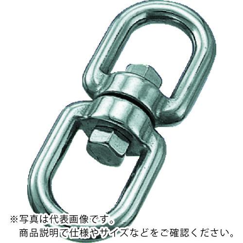 特長：回転するのでねじれを取り除きます。用途：中心部分が回転し、よりとりとして。仕様：使用荷重(kN)：0.29D(mm)：3L1(mm)：27.5L2(mm)：5.5W1(mm)：14W2(mm)：8材質／仕上：ステンレス（SUS304）...