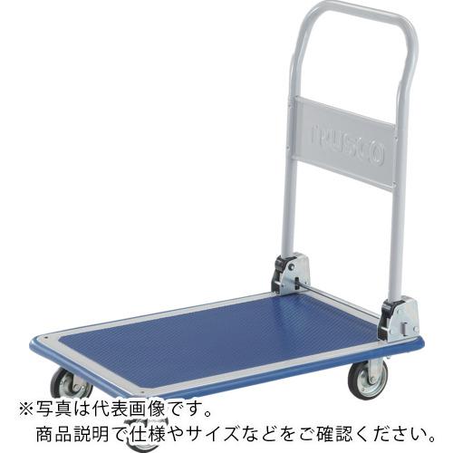 特長：スタンダードタイプの折りたたみハンドルタイプで使用しない時は積み重ねて保管できます。ハンドル下のバーを踏んでハンドルを前に倒すことで折りたたむことができます。仕様：均等荷重(kg)：150長さ(mm)：740幅(mm)：480高さ(m...