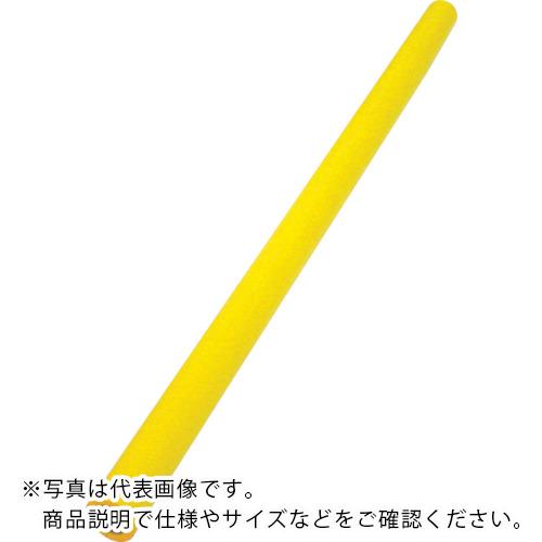 特長：ちぎれにくく、クッション性に優れた衝撃吸収材です。用途：丸型支柱やパイプの保護、衝突対策に。仕様：色：イエロー長さ(m)：0.9厚さ(mm)：9取付方法：貼付タイプ（両面テープ別売）外径(mm)：34内径(mm)：16材質／仕上：ニト...