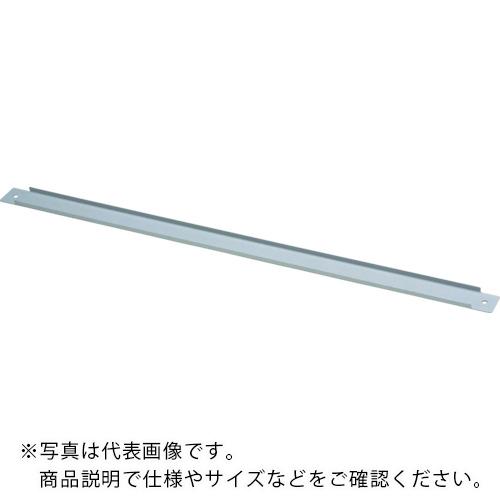 特長：棚の背面に取り付けて荷物の落下を防ぎます。揮発性有機化合物塗装対応(VOC対応塗装)。仕様：間口(mm)：1781奥行(mm)：10高さ(mm)：45適合：間口1800mm用色：オイスターホワイト適合機種：間口1800mm用材質／仕上...