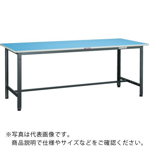 特長：青色の天板には鎮静作用と視認性が高まる効果があります。青色ポリ化粧天板を使用し、目に優しく、長期間の作業でも負担が軽減できます。商品の仕分けや検品に最適です。表面は滑らかで、ソフトな光沢があり清潔感を保持し、耐水性・防汚性にも優れてい...