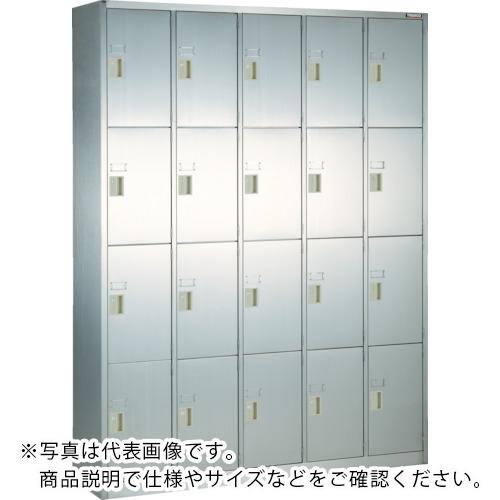 特長：さびにくく丈夫なオールステンレス製の長靴ロッカーです。用途：研究施設、クリーンルーム、食品工場など。仕様：間口(mm)：900奥行(mm)：380高さ(mm)：1950タイプ：12人用/3列4段1マス有効内寸(mm)間口×奥行×高さ：...
