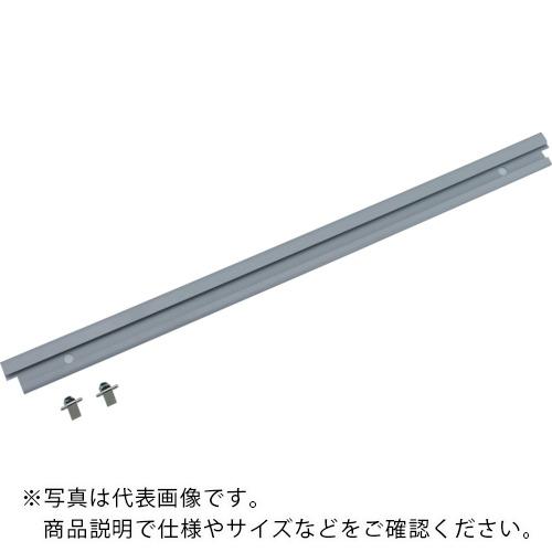 特長：回転式落下防止装置です。通常はホルダーを上げておき、格納物を出し入れする時は下に回転してホルダーを降ろします。VOC（揮発性有機化合物）対応塗装です。仕様：間口(mm)：1200高さ(mm)：52外形寸法(mm)間口：1093外形寸法...
