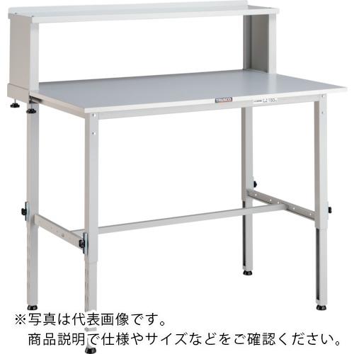 特長：650〜950mmの間で50mmピッチの高さ調節が可能です。上棚付で天板上の空間を有効活用できます。高さ調節が650〜950mm（調整ピッチ50mm）までできますので、作業内容に合わせて座り作業・立ち作業のいずれにもご利用できます。用...