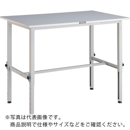特長：650〜950mmの間で50mmピッチの高さ調節ができる作業台です。作業内容に合わせて座り作業・立ち作業のいずれにもご利用できます。仕様：天板材質：リノリューム張間口(mm)：1200奥行(mm)：600高さ(mm)：650〜950脚...