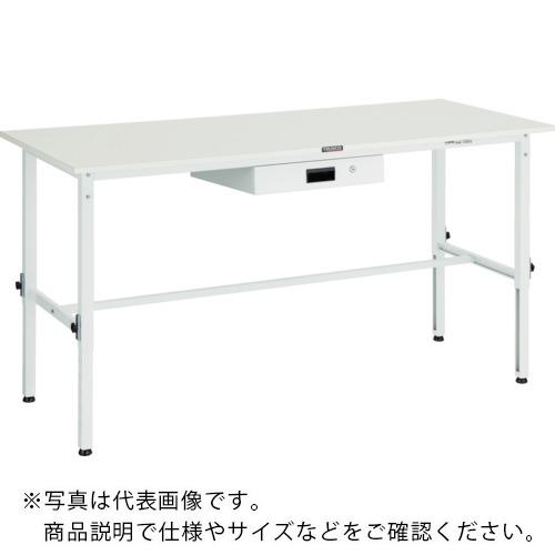 特長：650〜950mmの間で50mmピッチの高さ調節が可能です。引出しは使い勝手に応じて任意の場所に取り付け可能です。高さ調節が650〜950mm（調整ピッチ50mm）までできますので、作業内容に合わせて座り作業・立ち作業のいずれにもご利...