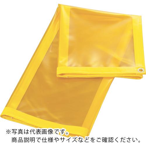 特長：溶接遮光フェンス用の替シートです。周囲折り返しターポリン補強により強度保持と品質安定性に優れています。仕様：幅(mm)：970長さ(mm)：1470厚さ(mm)：0.35色：黄ハトメ数：12日本防炎協会試験番号：AT860027光線透...