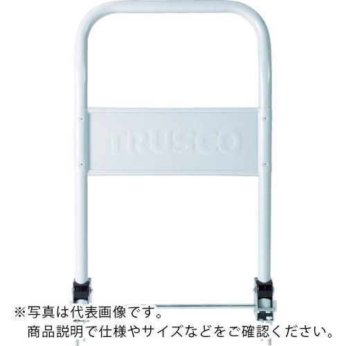 仕様：適合機種：グランカート700番タイプ：折りたたみ材質／仕上：スチール表面処理:粉体塗装注意：提供不可：chemSHERPA、SDS、ミルシート　●代表画像について 商品によっては、代表画像を使用している場合がございます。 商品のカラー...