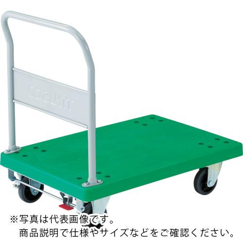特長：堅牢なリブ構造で耐久性に優れた樹脂台車です。再生ポリプロピレン樹脂を使用し環境に配慮した台車です。タイヤ痕の付きにくいグレーゴムを使用しています。ストッパーを踏み込むとブレーキがかかり、ストッパーを跳ね上げるとブレーキが解除されます。...