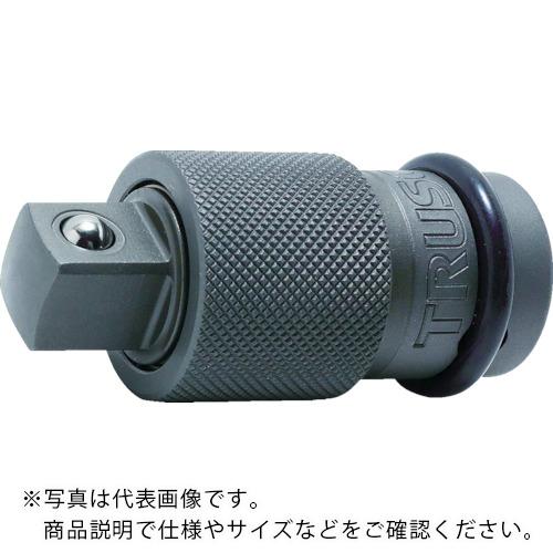 特長：インパクトソケットをOリングやピンを使うことなく固定可能にするアダプターです。ソケット交換の頻度が高い作業に最適です。仕様：差込角(mm)：凹凸9.5差込角凹(mm)：9.5差込角凸(mm)：9.5全長(mm)：45適合ピン：TP25...