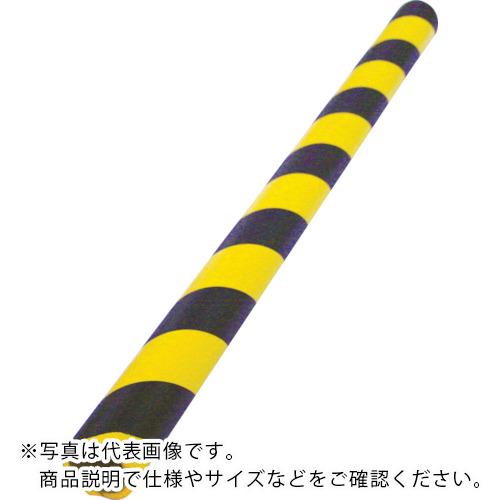 特長：ちぎれにくく、クッション性に優れた衝撃吸収材です。トラ柄の注意喚起と万が一衝突した際の衝撃吸収を同時に対策できます。用途：単管パイプの安全対策、注意喚起に。仕様：色：イエロー/ブラック長さ(m)：0.9厚さ(mm)：5取付方法：貼付タ...