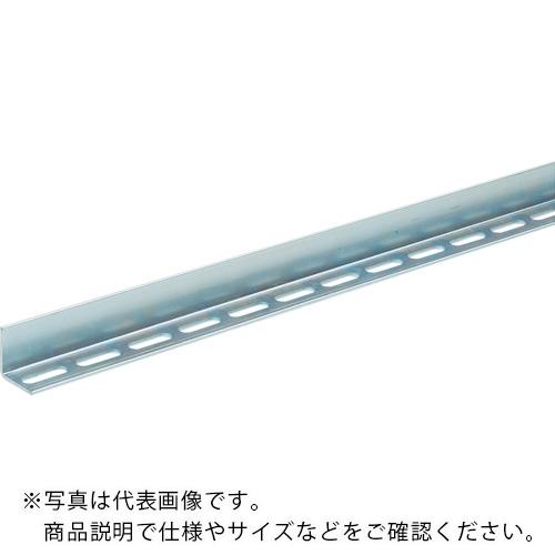 特長：現場でカットし長さ調節可能。ボルト固定ができます。プレスフォーミングで高精度です。丈夫で美麗な表面処理加工が施されています。用途：給排水管の支持材に。空調ダクト、電気配線などの支持材、空調機器の架台に。その他、工事現場のあらゆる支持材...
