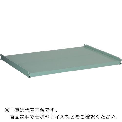 特長：棚一段分（棚板と棚受け2本）のセット品です。用途：ボルト式R3型用追加棚板。仕様：間口(mm)：1200奥行(mm)：450色：グリーン実寸間口(mm)：1142実寸奥行(mm)：418棚板調整ピッチ：50mm材質／仕上：スチール表面...