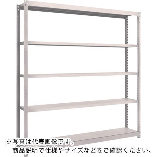 特長：ボルトを1本も使用していないボルトレス構造で、分解・組み立て作業が簡単。組立作業の時間を大幅に短縮できます。棚の段数変更が小刻みな25mmピッチで、自由に調整、変更ができます。高さ、奥行が同じであれば、増結することができます。また、支...