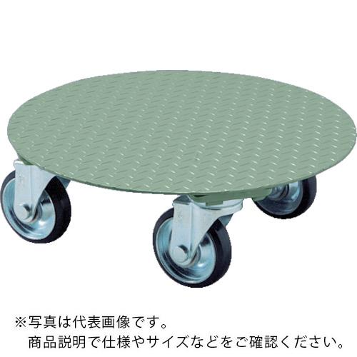特長：溶接構造になっているので堅牢です。耐油性、耐摩耗性に優れたウレタンキャスターを使用しています。フラットな荷台のため、平台車としても使用できます。仕様：均等荷重(kg)：300積載面(mm)：552床面高さ(mm)：165キャスター径(...
