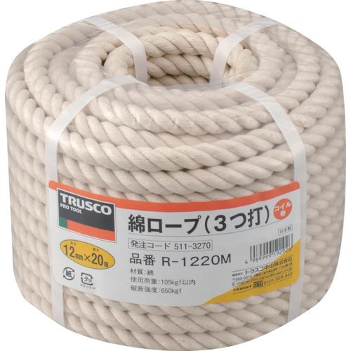 特長：天然素材なので腐食し、土に還元されます。手触りが良く、柔軟で扱いやすい環境に優しいロープです。熱、摩擦にも強いです。用途：造園、農耕用。樹木の倒木防止。造園樹木の根巻き。袋などの口ひも。仕様：色：白線径(mm)：12長さ(m)：20包...