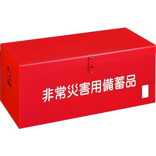 特長：防災用機器を保管する専用収納庫です。用途：災害時の備蓄品入れ。仕様：外形寸法(mm)幅：900外形寸法(mm)奥行：420外形寸法(mm)高さ：370有効内寸(mm)幅：850有効内寸(mm)奥行：385有効内寸(mm)高さ：340天...